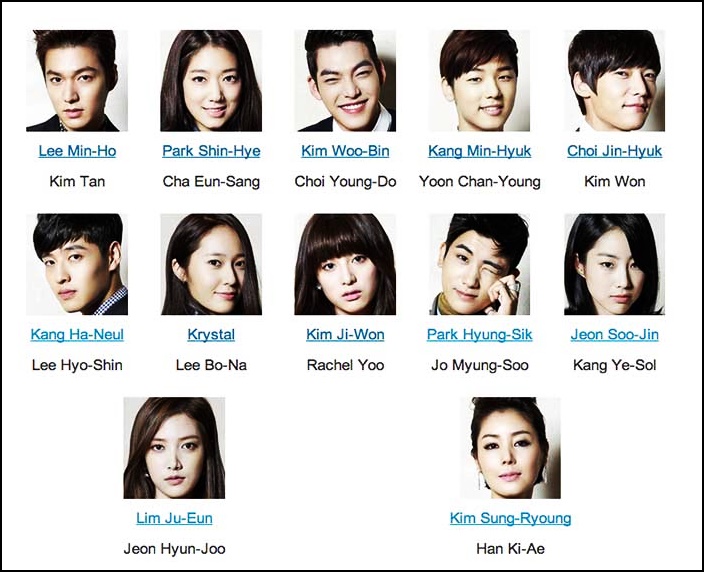 Nunnas Doramas: The Heirs