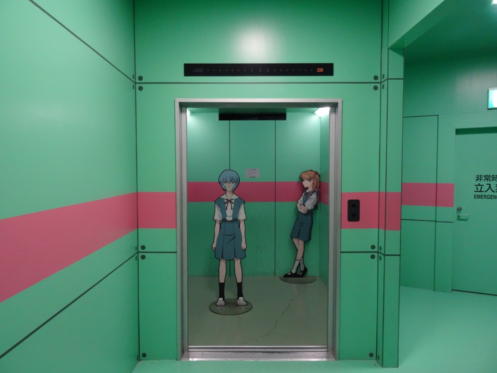 MikeHattsu Anime Journeys: Evangelion World