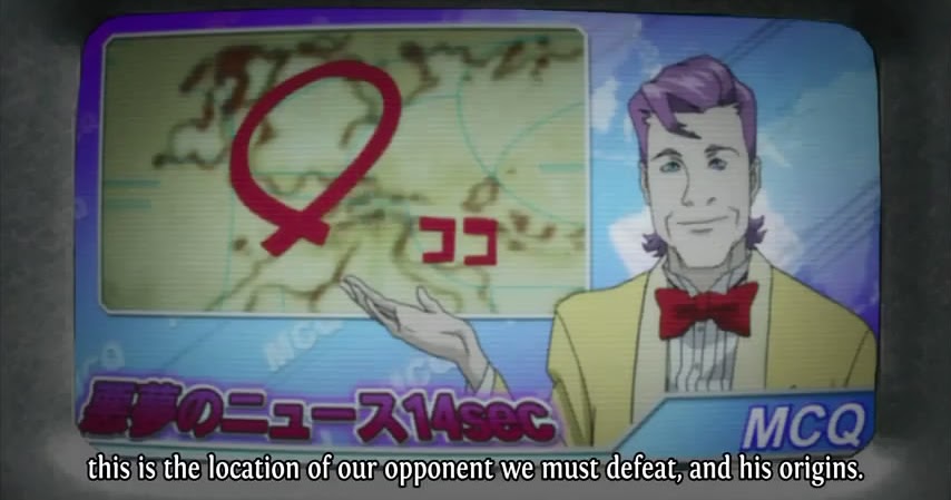 ERGO PROXY EPISODE 15: PLOT AND EXPLANATION ~ Stories of a Javanese