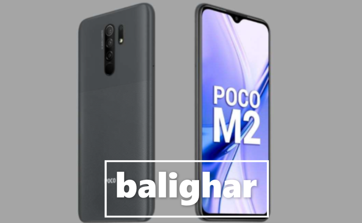 Poco M2 short specifications balighar phone review
