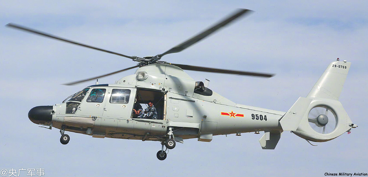 Chinese Military Aviation: Helicopters I