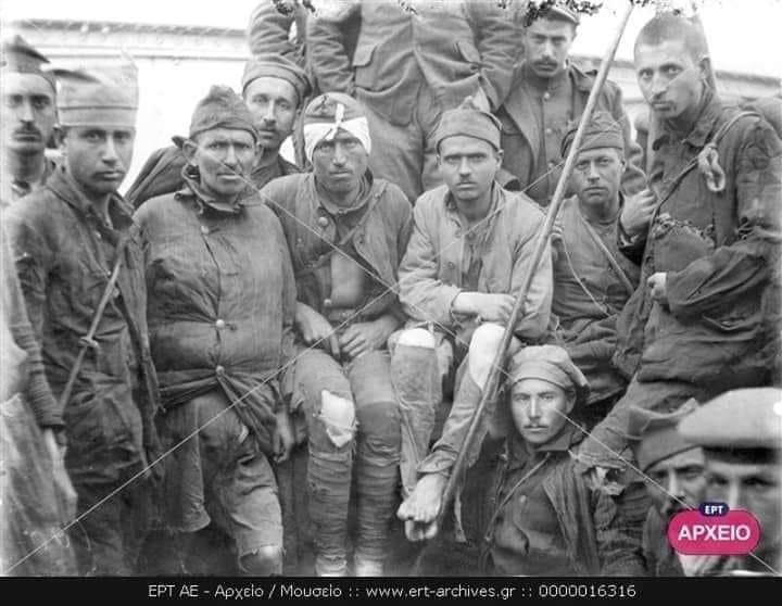 Τα συμπερασματα δικα σας. - KsipnisteRe.com