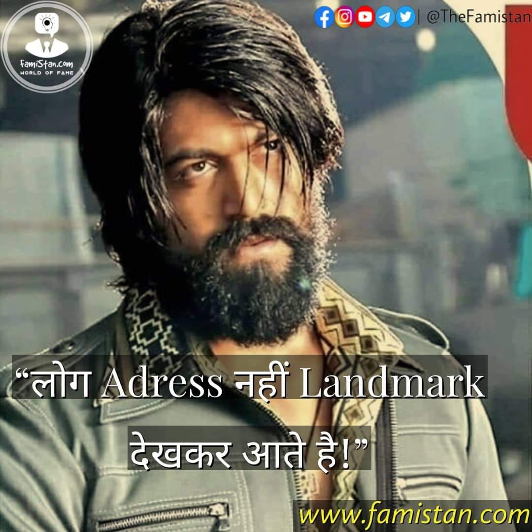 KGF KGF Movie Review Marathi Movie Review kgf-kgf-movie-review-marathi-movie-review