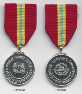 Singapore Medals: State, Police, Armed Forces, Civil Defence & Colonial ...