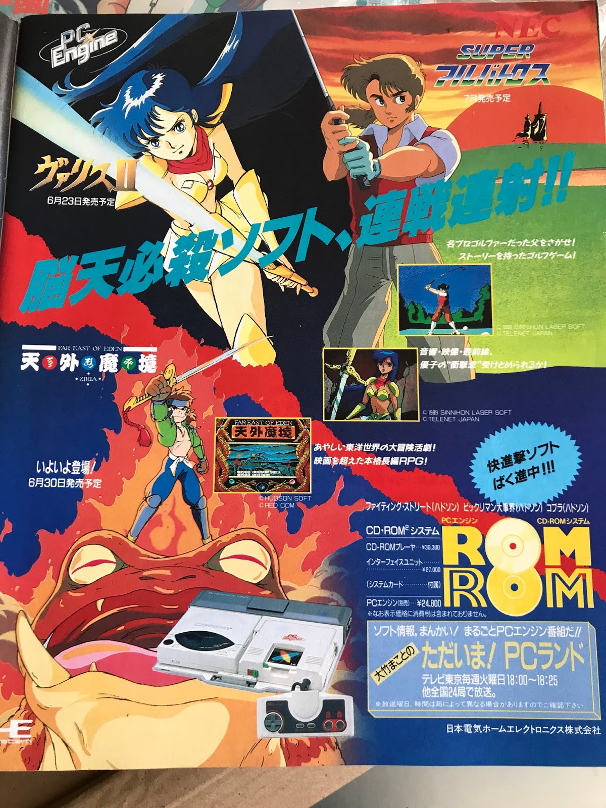 Pc Engine, Sharp X68000, Fm-Towns.: Pc Engine Valis Remake y Valis II.
