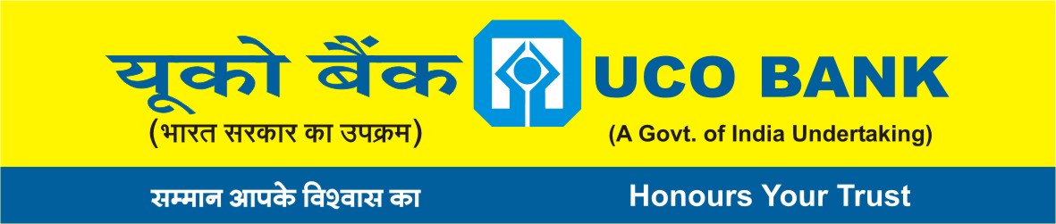 BANK RTGS FORMS: UCO BANK NEFT RTGS FORM