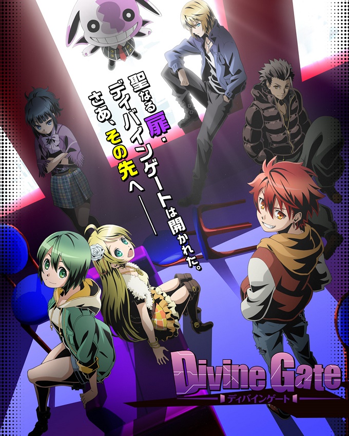 Hitorie y Vistlip pondrán los temas musicales del Anime Divine Gate ...