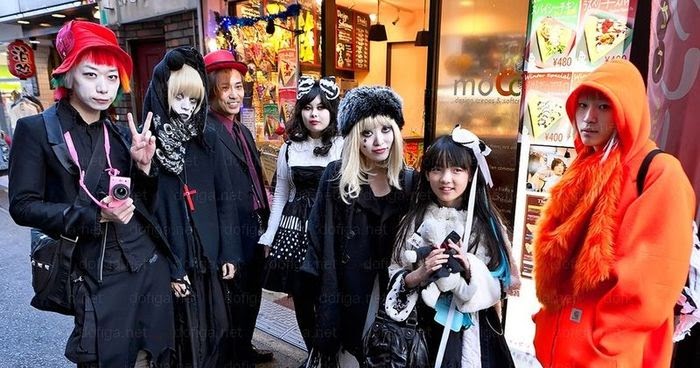 Tribus Urbanas: Frikis