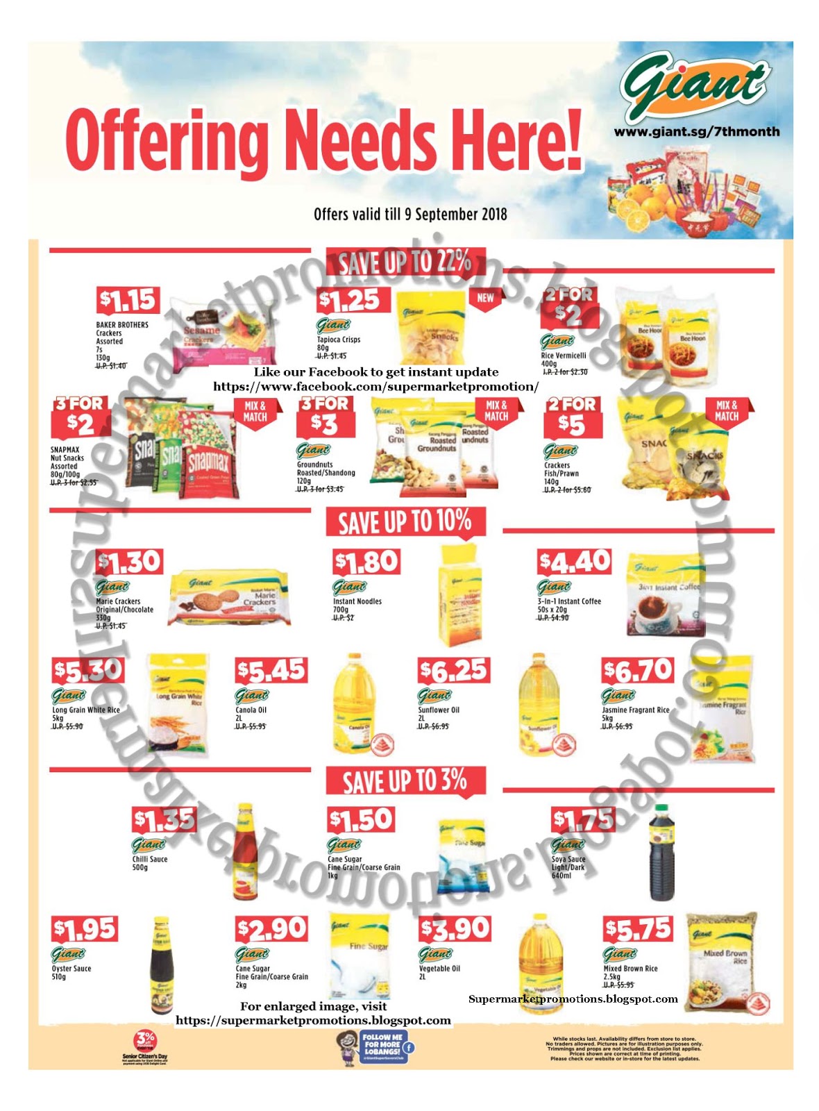 Giant 7th Month Offering Needs 31 August - 09 September 2018 ...