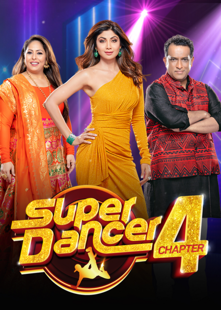 FilmyWorld . Quik Update