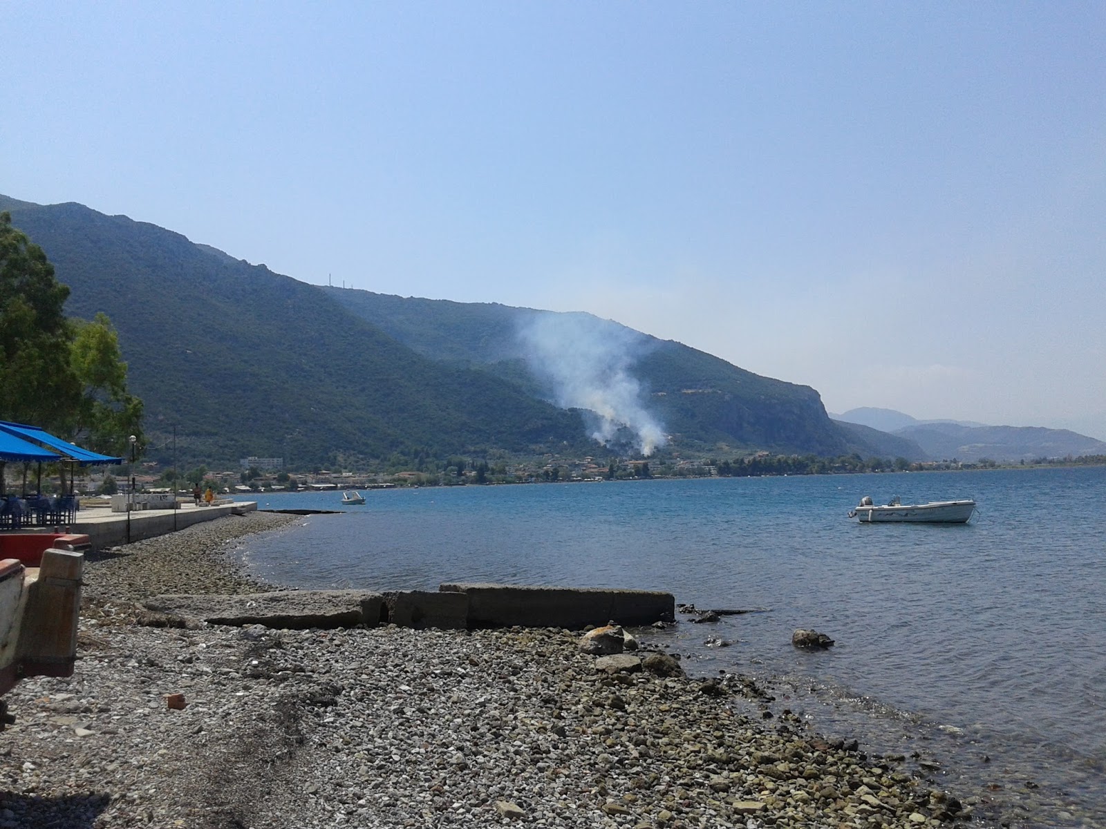 ΚΑΜΕΝΑ ΒΟΥΡΛΑ Blog: Φωτιά στα Καμένα Βούρλα στο βουνό
