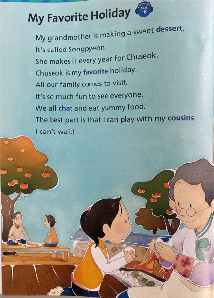 STORY TELLING 4TH GRADE..