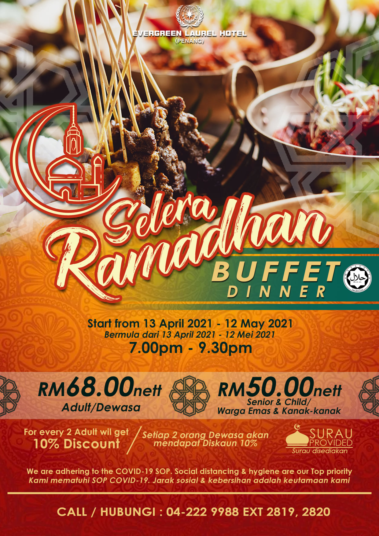 12 BUFFET RAMADHAN BEST DI PULAU PINANG 2021