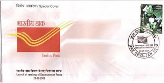 History of All Logos: All India Post Logos