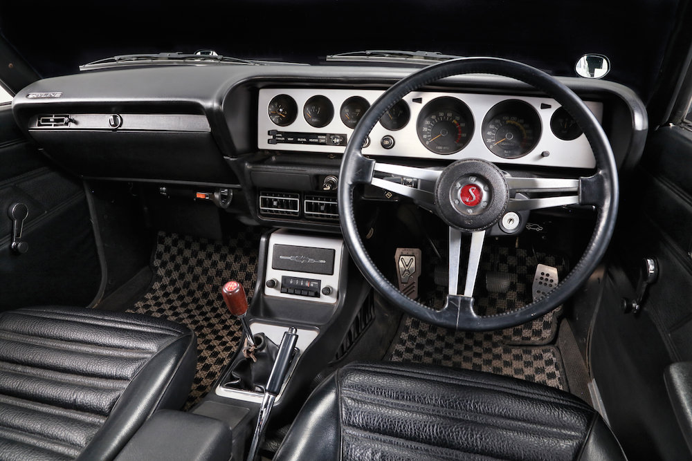 MUSCLE CAR COLLECTION : 1973 Nissan Skyline 2000GT-R History