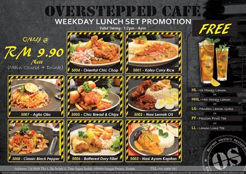 思人空间: 双溪大年美食之OVERSTEPPED CAFE & RESTAURANT