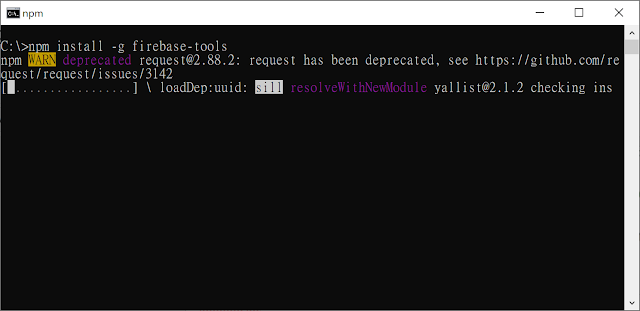 [Firebase] 如何使用 Firebase cli 匯出/匯入使用者資料 (Import/Export User data on with Firebase cli)