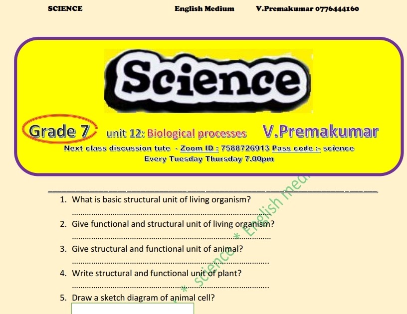 Grade 7 - Science - Unit 12 - www.lkedu.lk