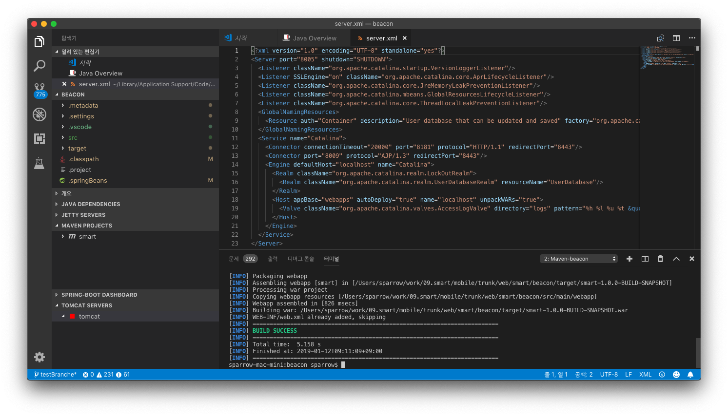 Visual studio code c++ syntax highlighting - asemega