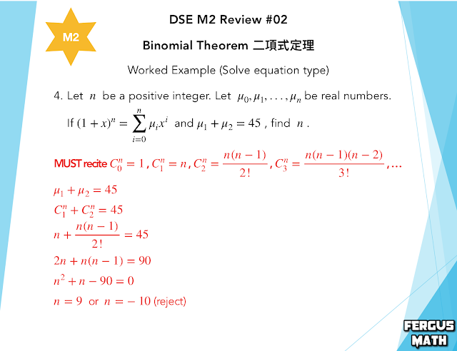 Fergus Sir Mathematics: M2 Review - Chapter 2 Binomial Theorem