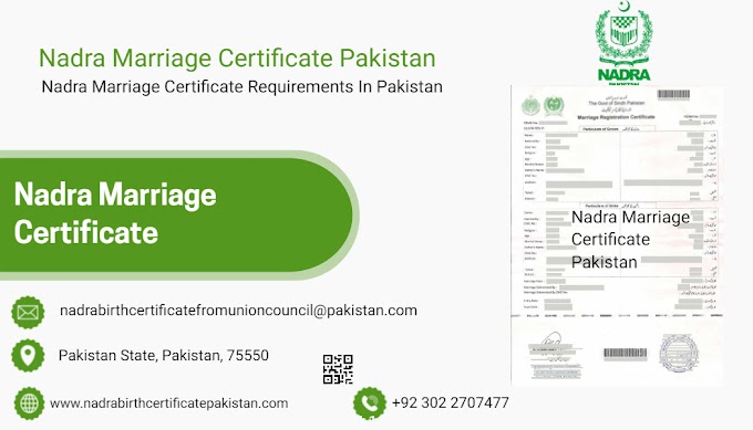 Obtain Birth Certificate Pakistan Nadra, Get Nadra Birth Certificate