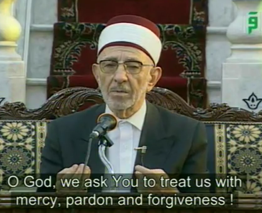 Lisan al-Din (Language of Faith): The Passing of Shaykh Muhammad Saeed ...