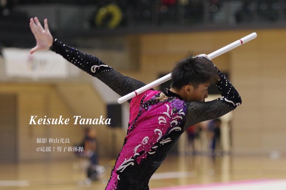 Interview: With Sarah Hodge About Japan's Men's Rhythmic Gymnastics (MRG)