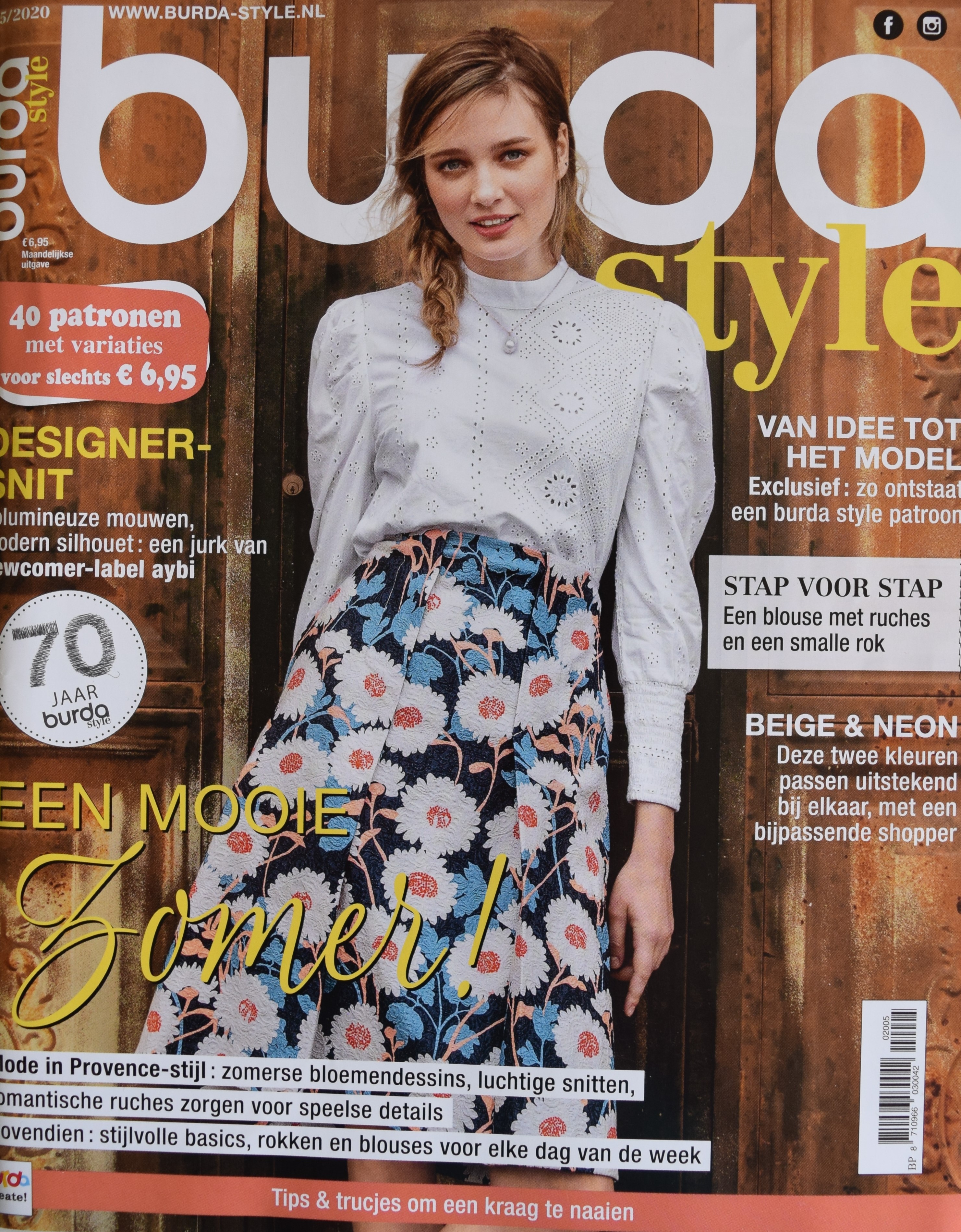 Browse through: Burdastyle 5/2020