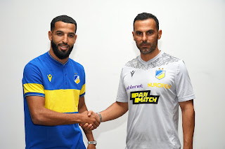 Και με βούλα, Issam Chebake - APOELGROUP.COM