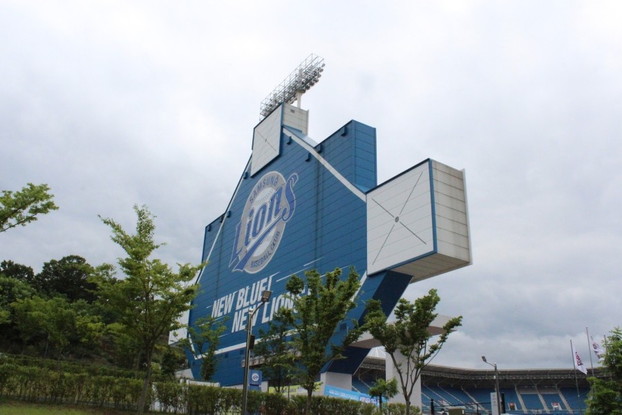 Daegu Baseball's Homeground, Samsung Lions Park! (KBO, KOREAN BASEBALL ...