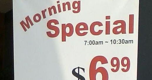 The Secret Asian Man Muses: Sul Long Tang