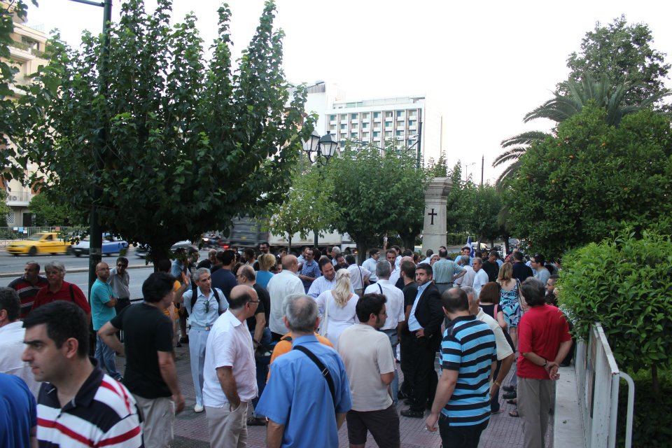 Αιώνια Ελληνική Πίστη: ΟΙ ΕΘΝΙΚΙΣΤΕΣ ΤΙΜΗΣΑΝ ΤΗΝ ΖΩΗ ΚΑΙ ΤΟ ΕΡΓΟ ΤΟΥ ...