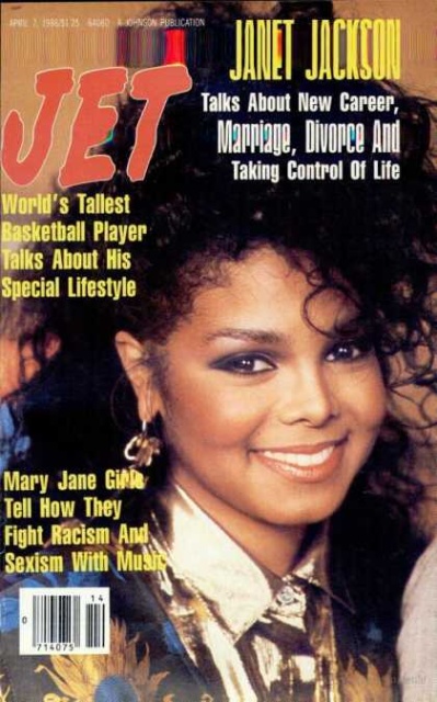 Top Of The Pop Culture 80s: Janet Jackson Jet Magazine Interview 1986