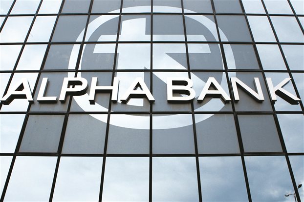 In-fo-Stires: Alpha Bank: Η ελληνική οικονομία οδεύει για «ΑΑΑ» το 2020