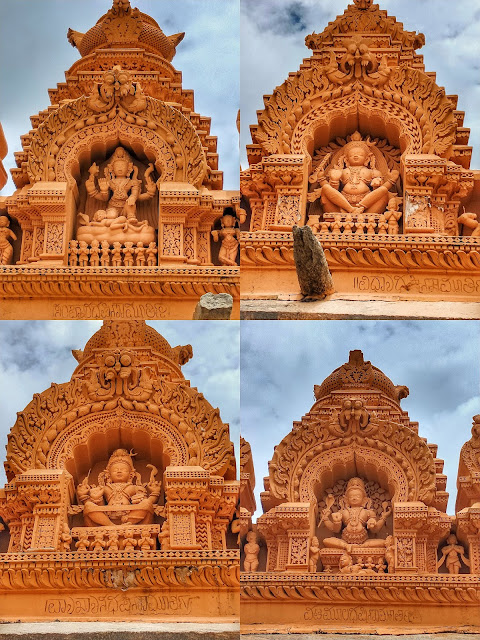 Punyakshetra Darshana: Ten forms of Shri Dakshinamurthy from the ...