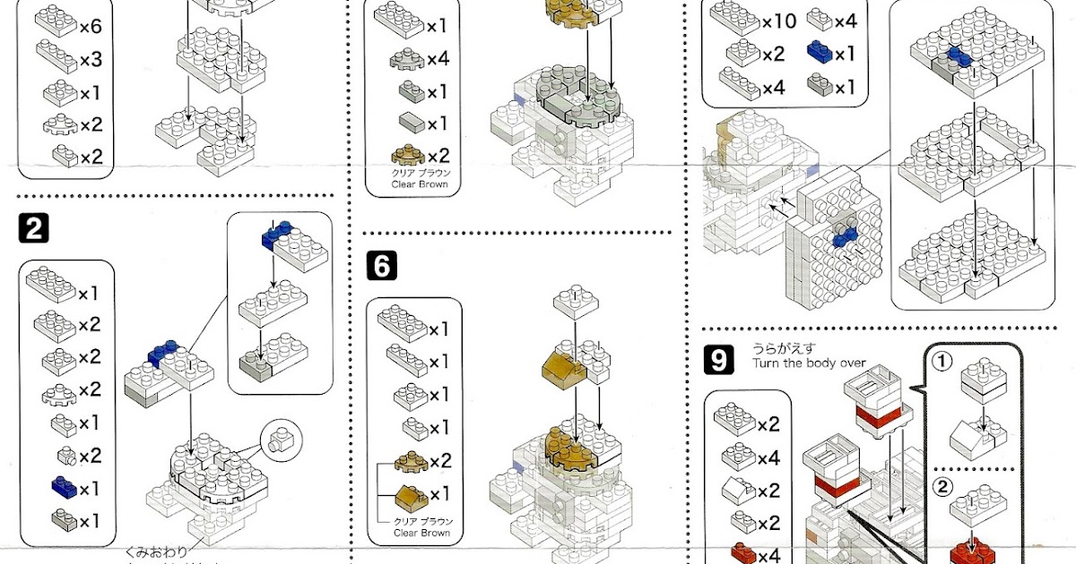 Nanoblock Instructions