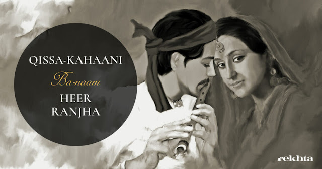 What is the story of Heer Ranjha