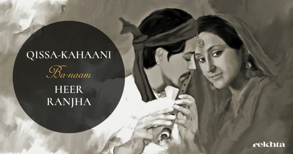 What is the story of Heer Ranjha