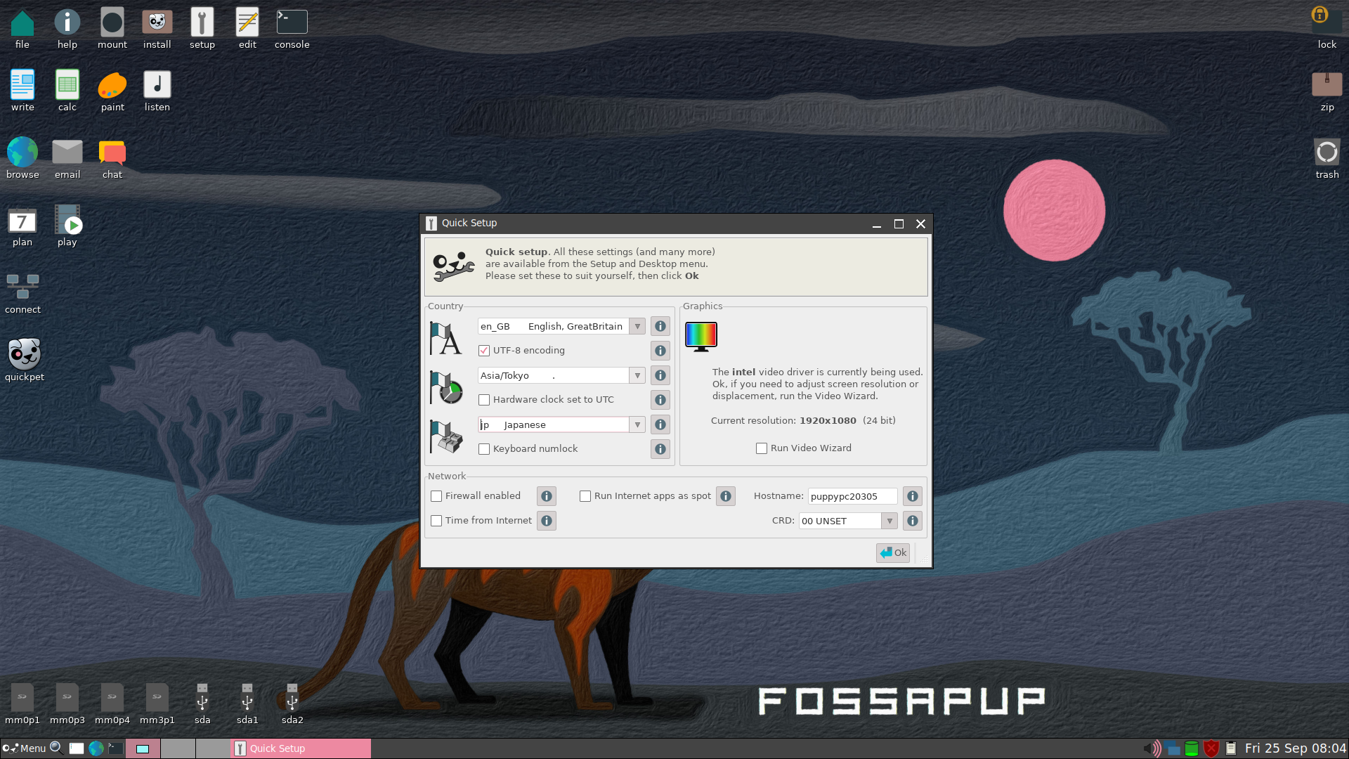 bitWalk's: Puppy Linux FossaPup64 9.5 リリース