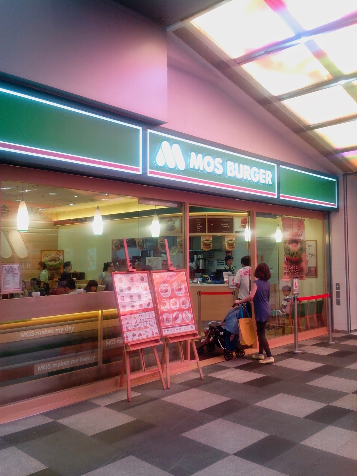 Tokyoman 的日本美食: MOS Burger 的漢堡飽