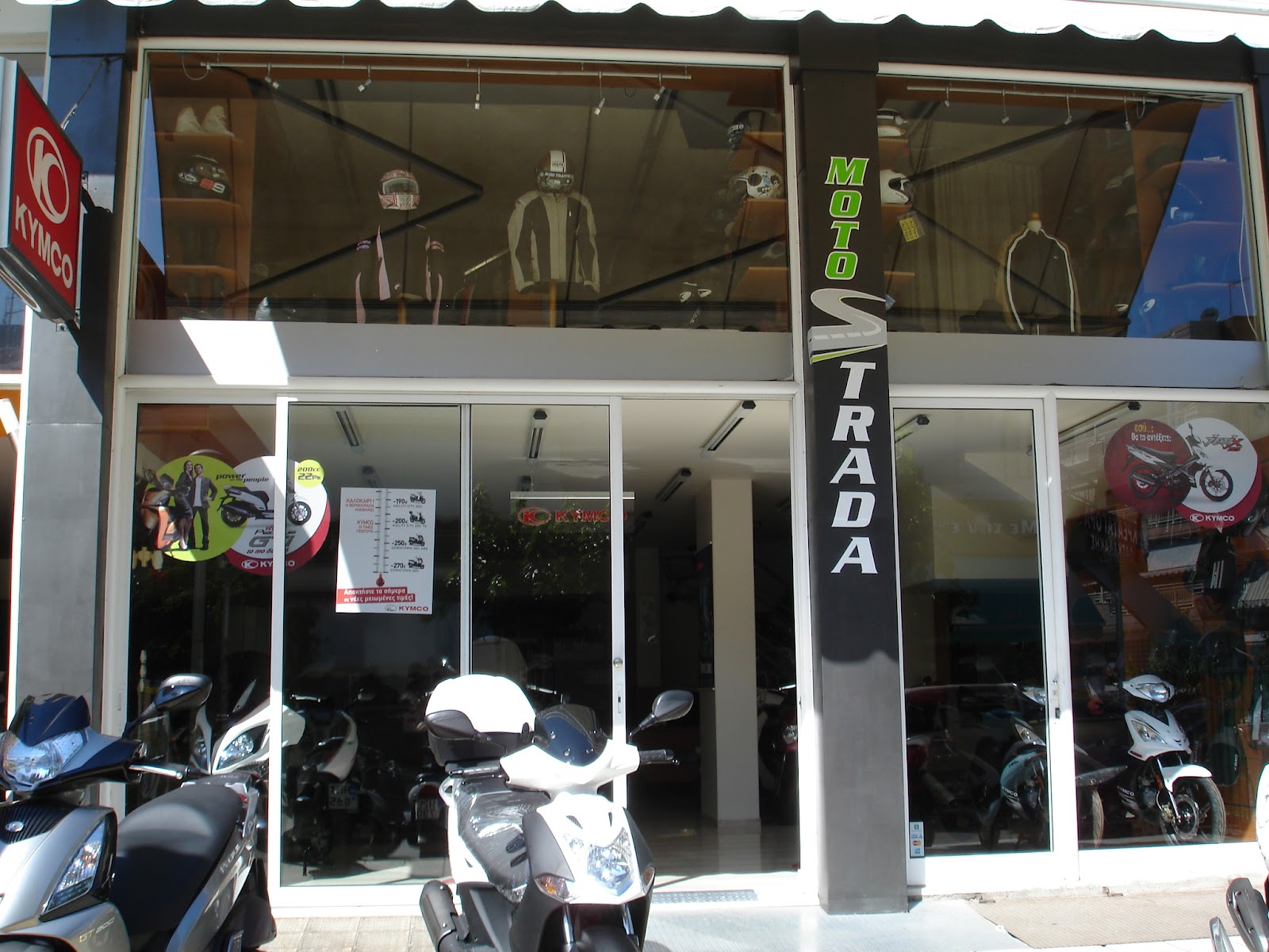 ΒΙΠΕ ΗΡΑΚΛΕΙΟ TV& ΑΥΤΟ ΜΟΤΟ ΠΩΛΗΣΕΙΣ: MOTO STRATA HERACLIO KRHTH