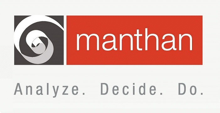 Mathan Name Logo