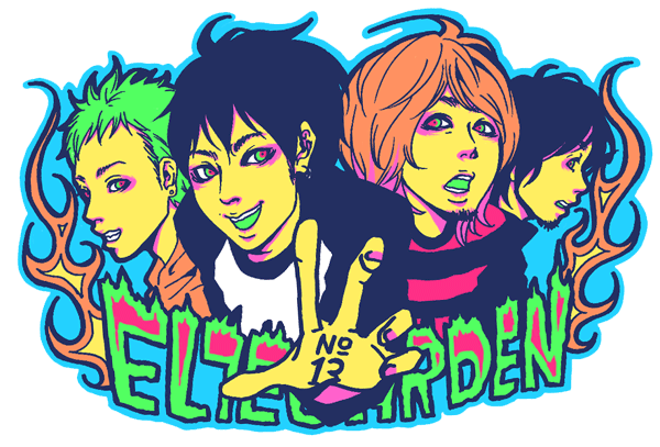 ELLEGARDEN - Dont Trust Anyone But Us