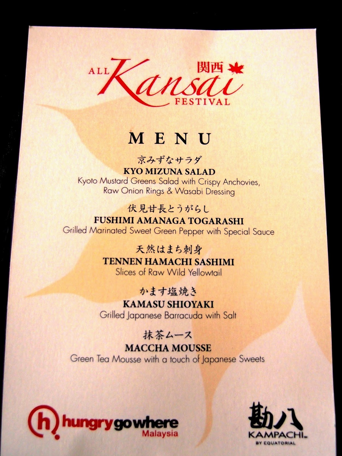 Follow Me To Eat La - Malaysian Food Blog: Kampachi Japanese Restaurant ...