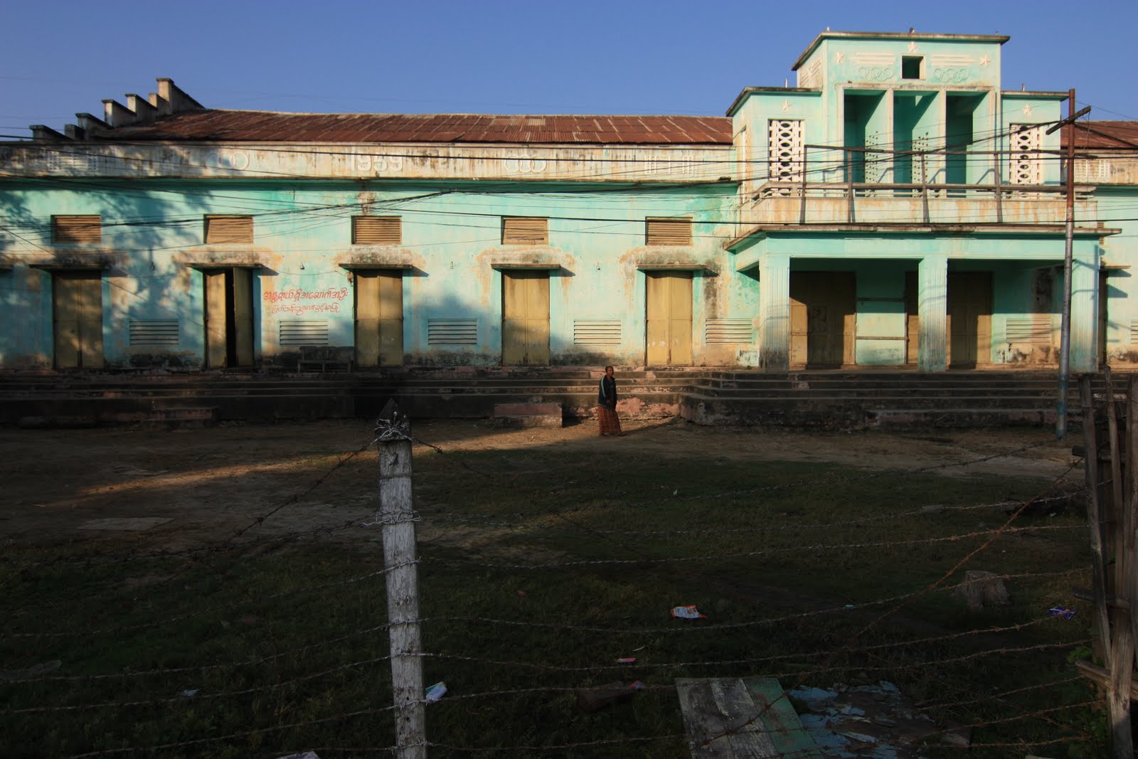 The Southeast Asia Movie Theater Project: The Hla Thiri Cinema - Minbu ...