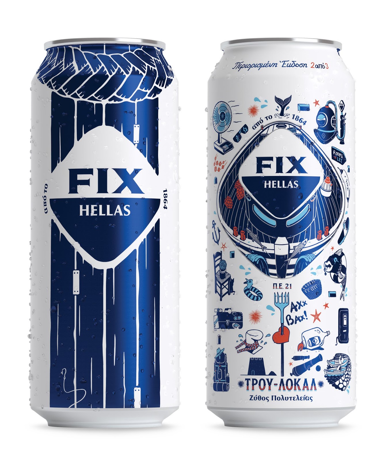 FIX Hellas Limited Edition Packaging – Packaging Of The World