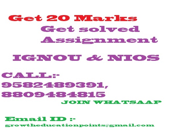 Nios Solved Assignment 2023 Online Solved TMA X XII Class call nios-solved-assignment-2023-online-solved-tma-x-xii-class-call