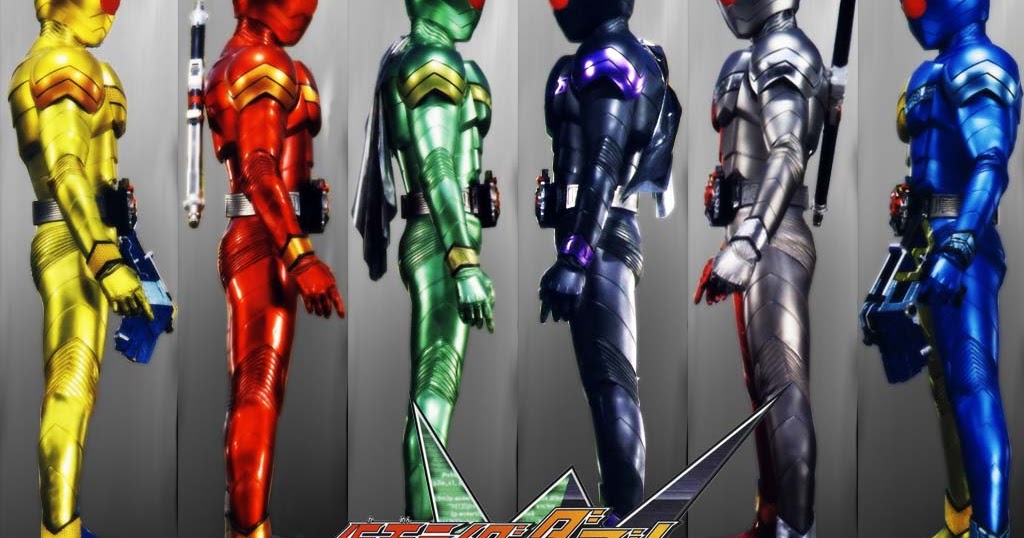 Kamen Rider W Series