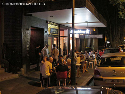 Simon Food Favourites: Dumpling and Noodle House: Chinese, Potts Point ...