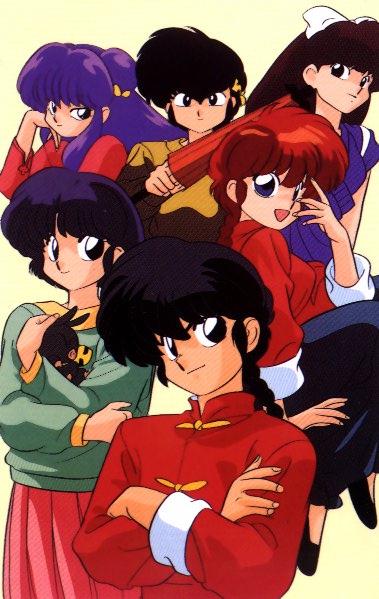 un nuevo mundo del anime: Ranma 1-2
